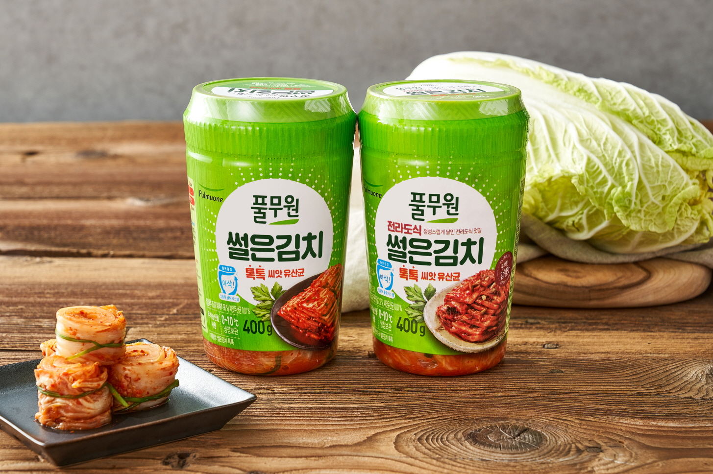 Pulmuone Rolls Out 2 Portion Packs of Sliced Kimchi Fit for Small ...